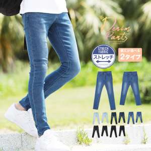 20代必見！1万円前後で手に入る本気でイケてるデニム8選